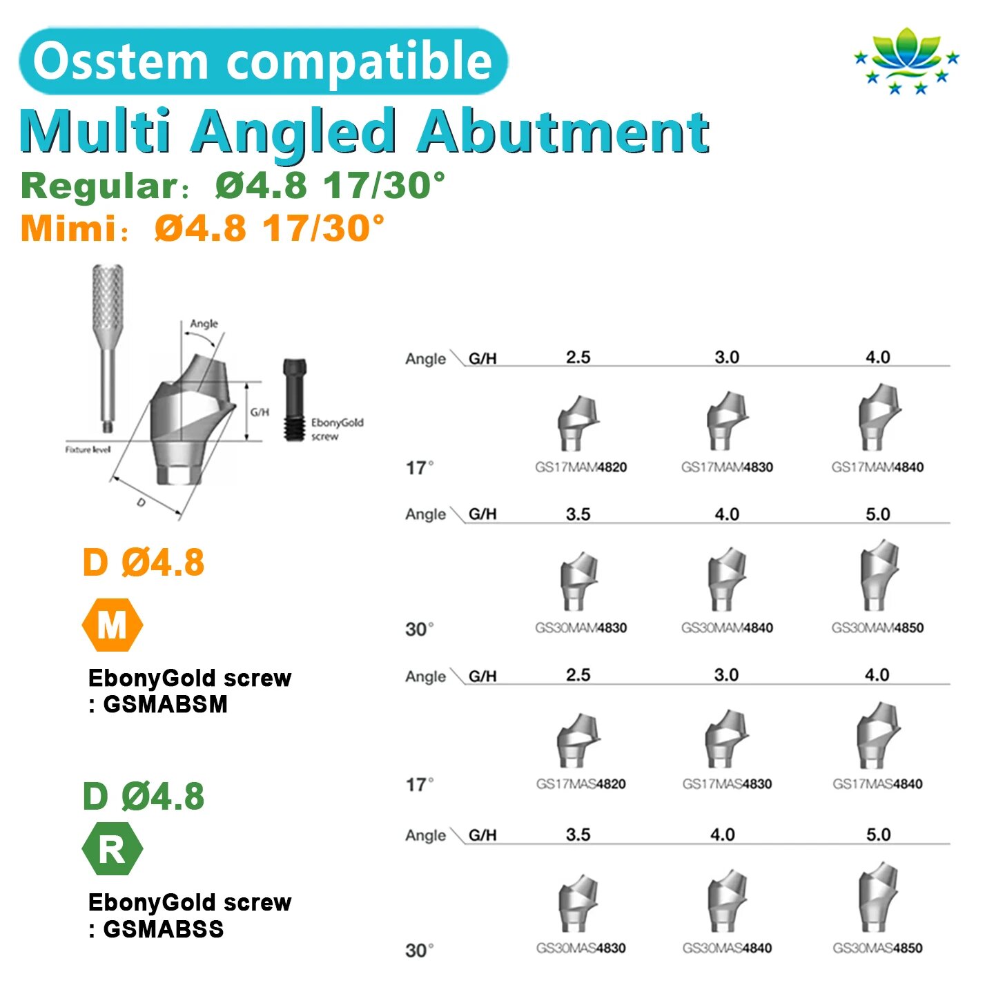 Абатмент Osstem Multi Angled GS30MAS4840, 30° — фото 1