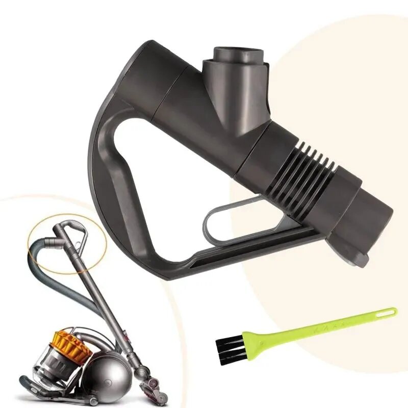 Аксессуары для пылесоса Ручка Dyson DC29 DC33C DC37 DC19 DC23 DC26