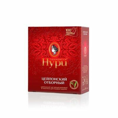 Принцесса Нури Чай черный Отборный 2гx100 пак