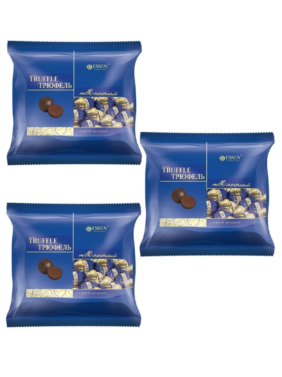 ESSEN Конфеты Трюфель молочный, 500 г, 3 уп