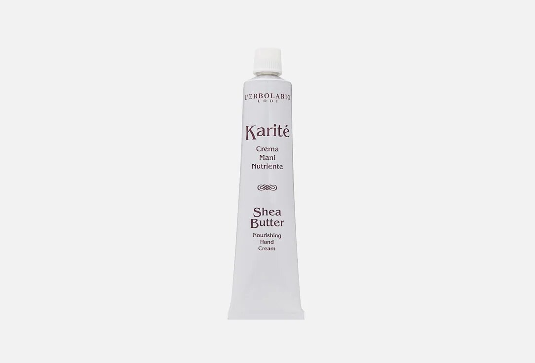 LERBOLARIO Shea Butter Nourishing Питательный крем для рук 35мл