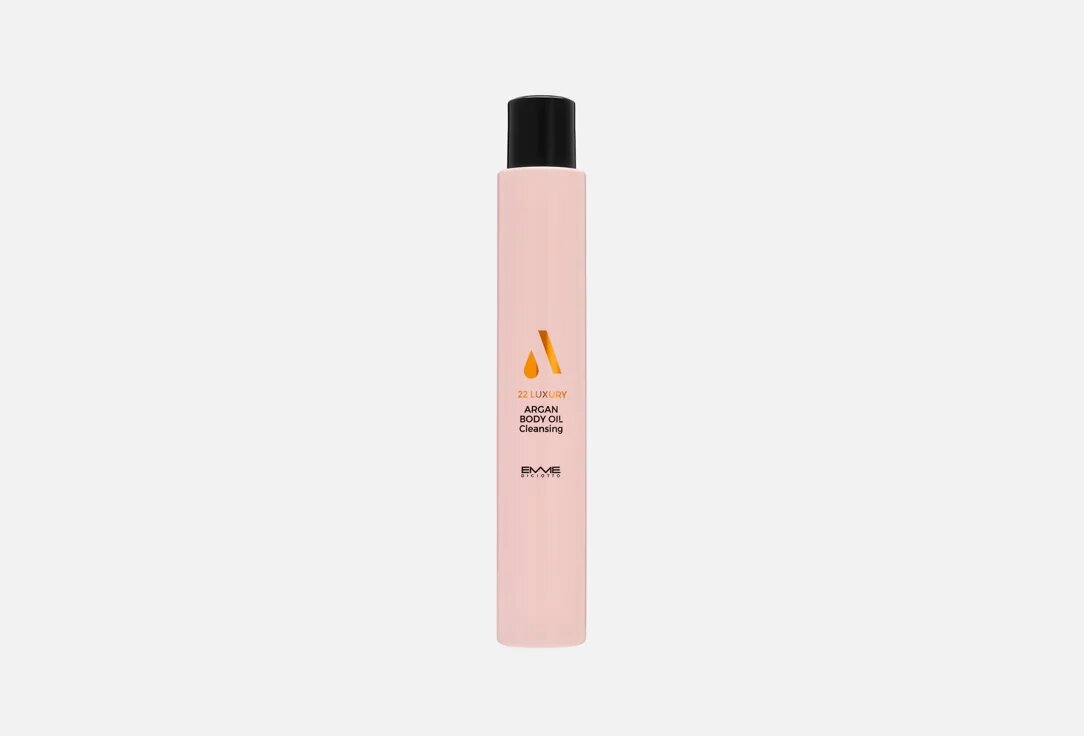 Emmediciotto 22 LUXURY argan oil Масло для тела 150мл