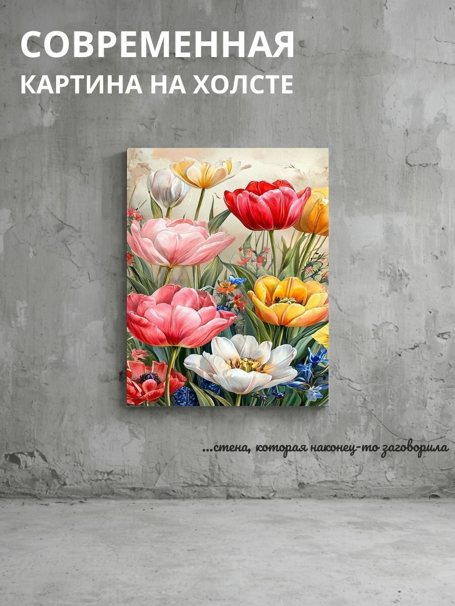 Картина на холсте Букет тюльпанов 40x60 см