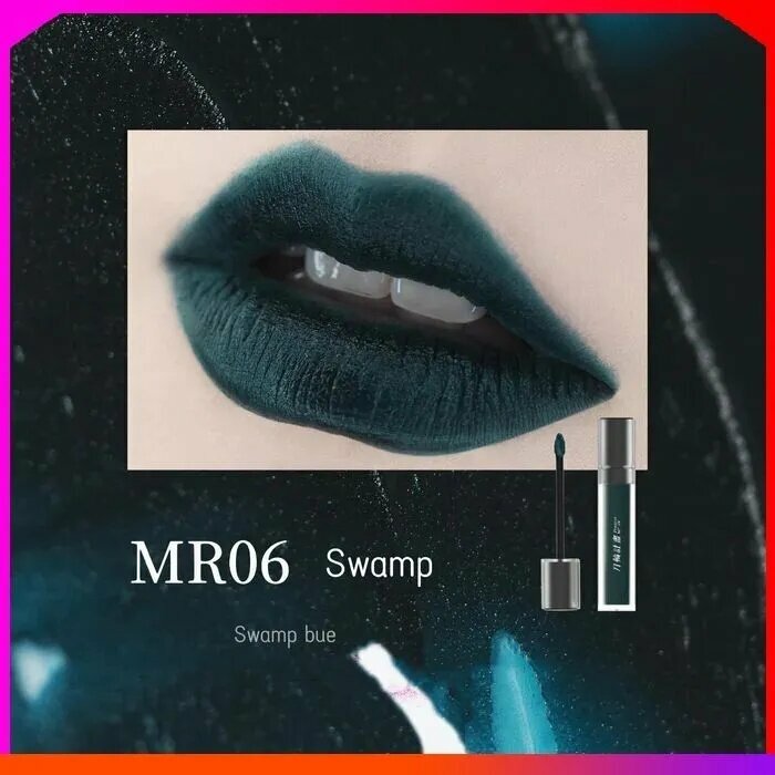 Блеск для губ DRAMO X LAOGU Moonlight In Bottle Matte Lip Mud , 6.5 г - MR06 Swamp