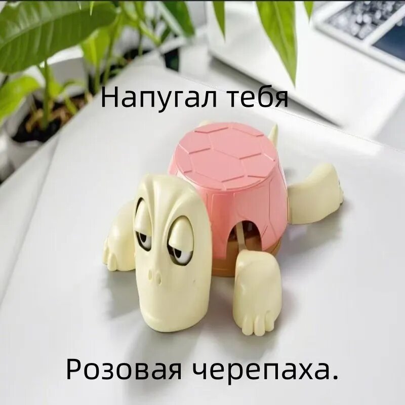 Аксессуар для фокусов