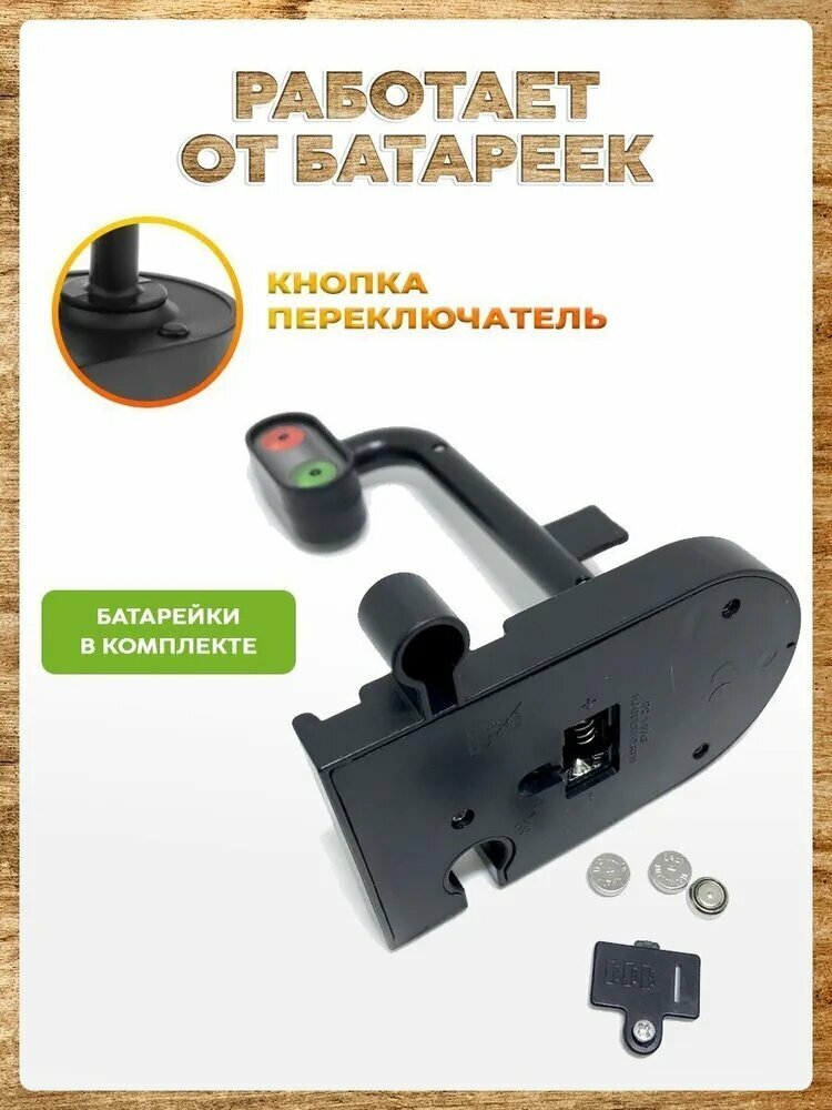Светофор и переезд для деревянной железной дороги игрушка