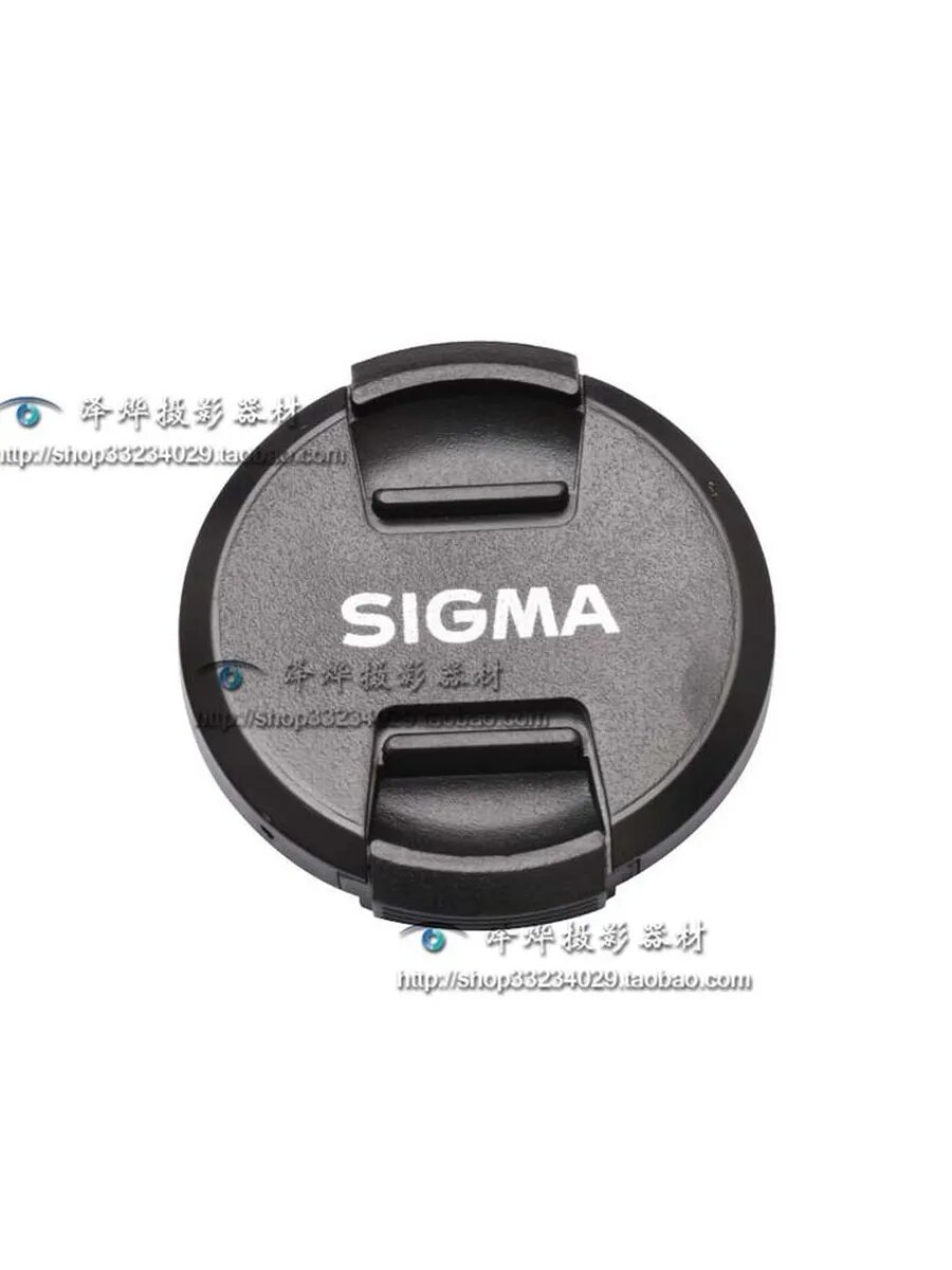 Крышка Sigma 72мм, без провода, надежная защита