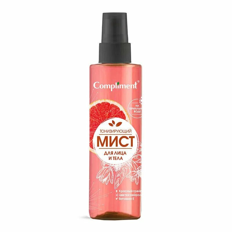 Мист Compliment, для лица и тела, тонизирующий, аромат грейпфрута, 250мл