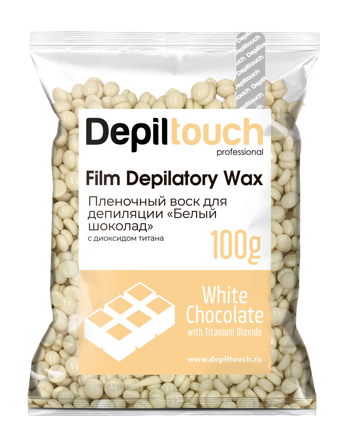 DEPILTOUCH Воск для депиляции пленочный натуральный White Chocolate с ароматом шоколада, 100 г