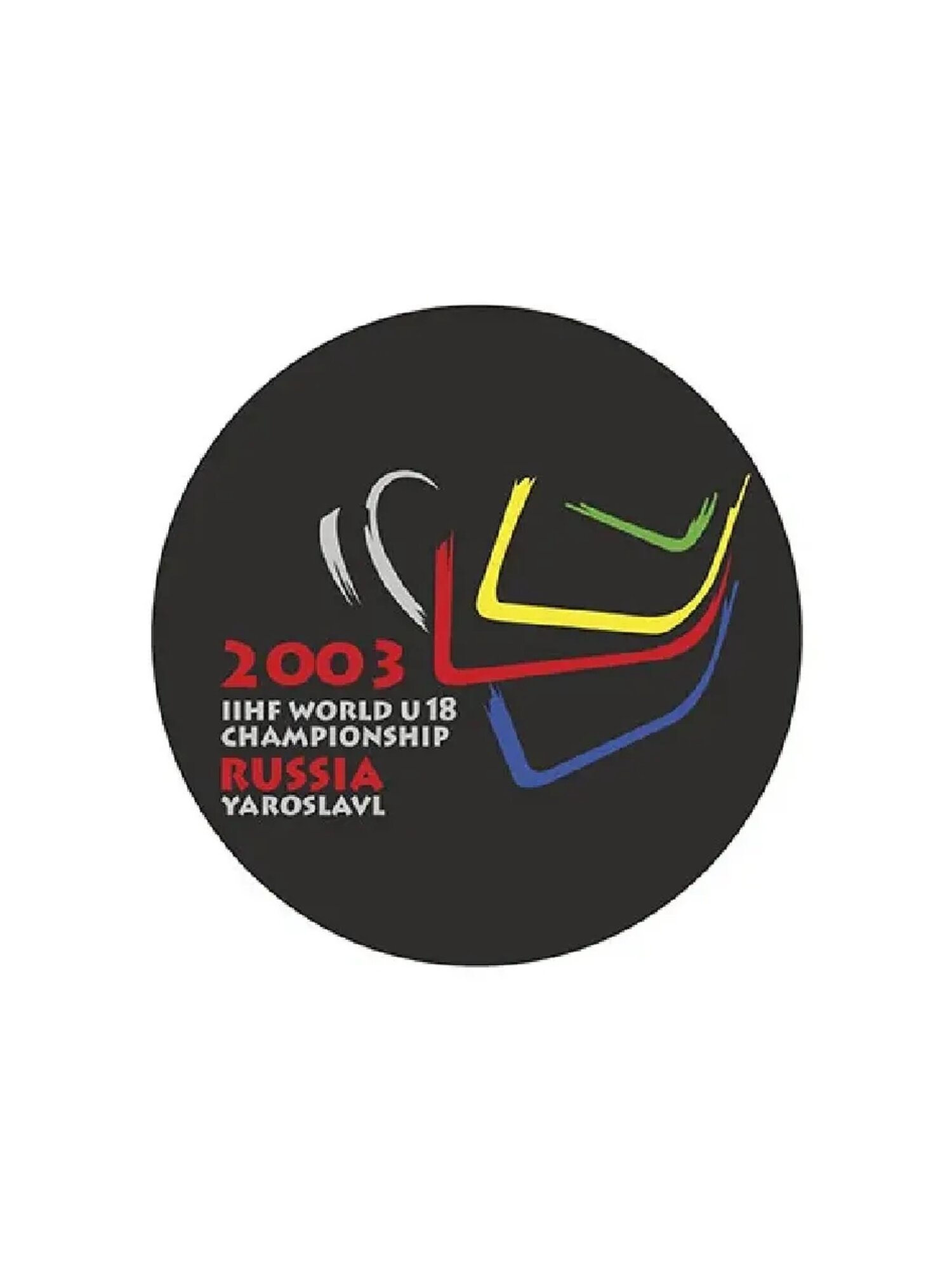Шайба Sportfanat ЮЧМ 2003 №2 Россия 1-ст, 76 мм, цвет черный