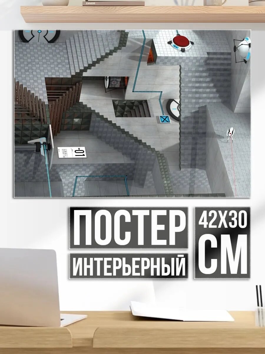 Плакат постер Футуристическая архитектура