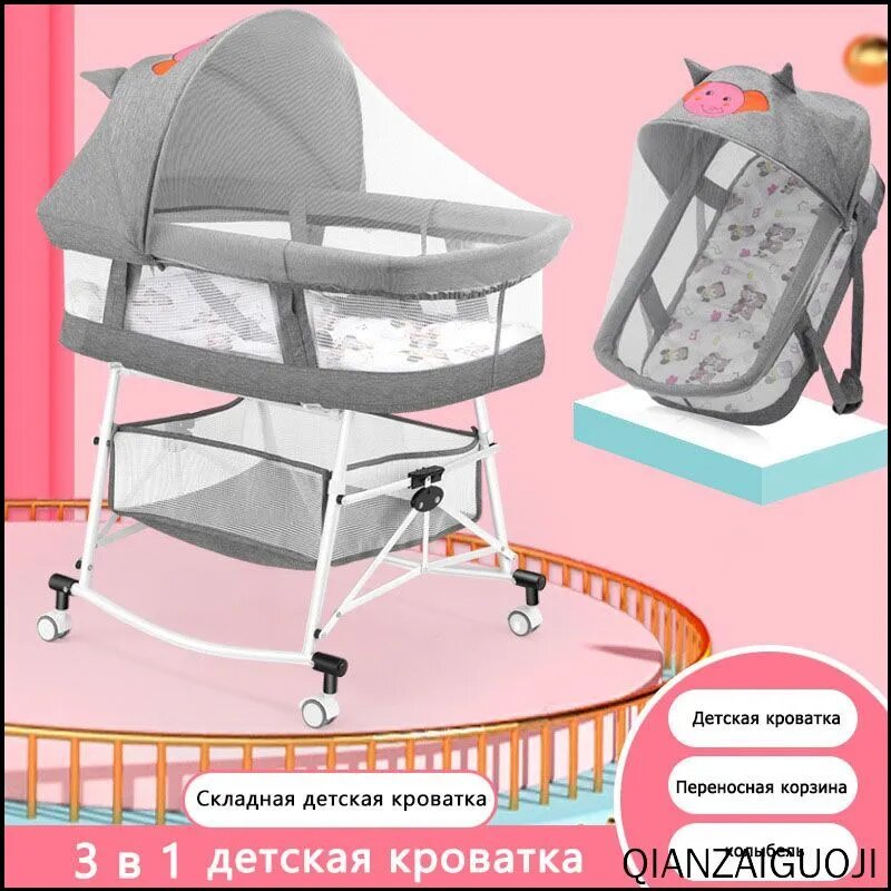 Колыбель ,52х78х98см