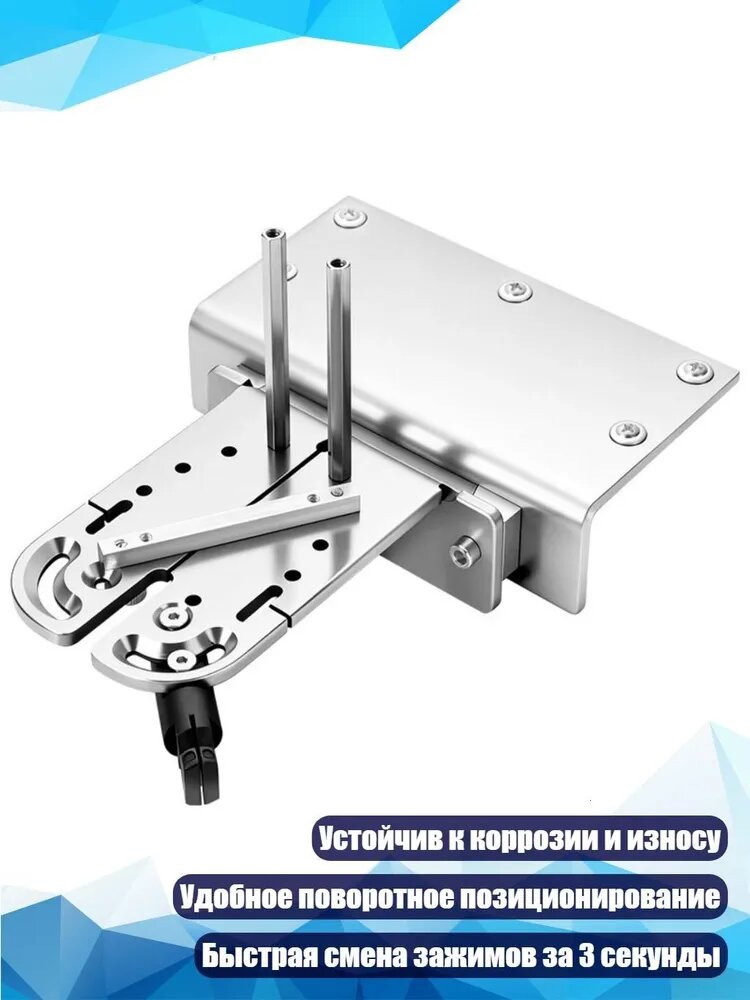 Планка для столешницы ,10см