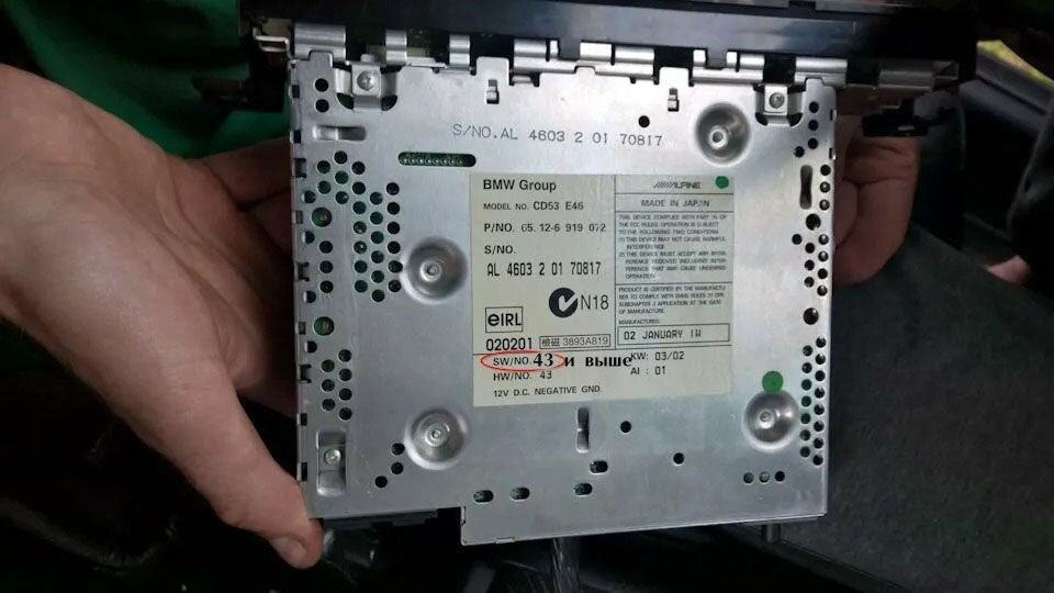 Aux для BMW E46 10pin (мама) — фото 1