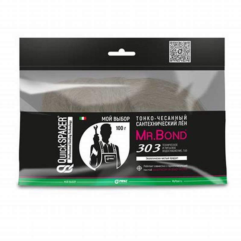 Mr.Bond 303. Лён сантехнический, 200 г