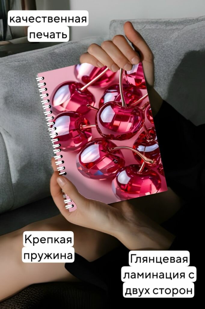 Блокнот А5 — фото 1