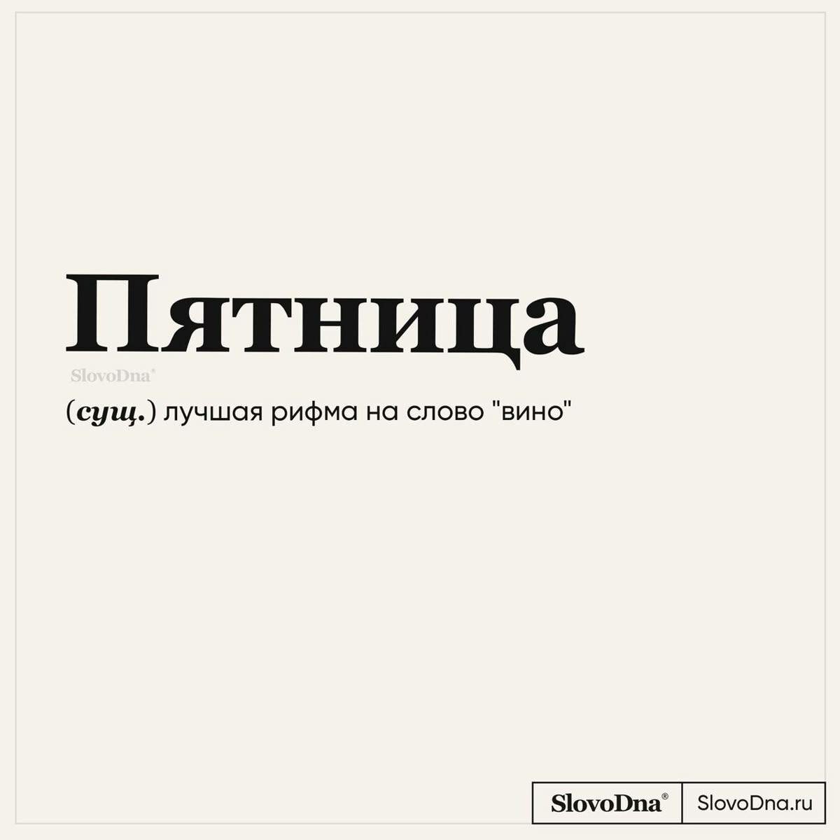 Значок, желтый — фото 1