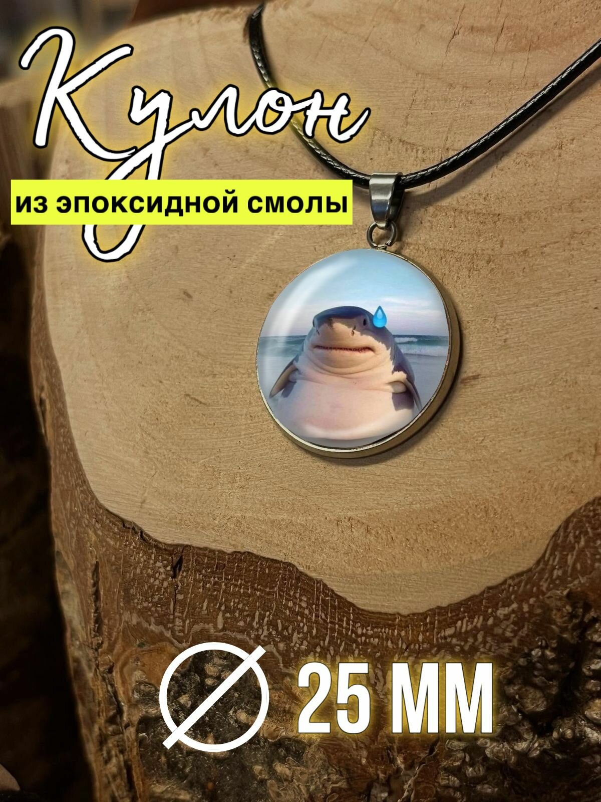 Колье, длина 15 см, горчичный, красный, оранжевый, желтый