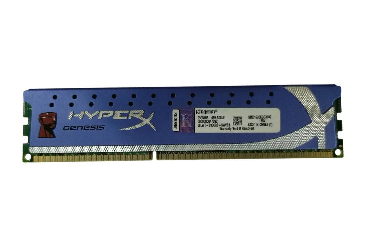 Оперативная память Kingston DDRIII 4Gb KHX1600C9D3/4G