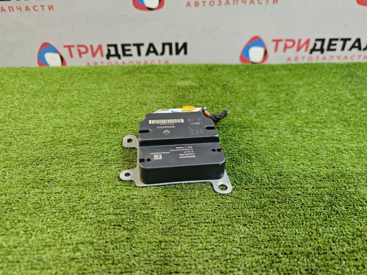 Блок управления airbag Renault Duster 1.6 H4MD438 2016 (б/у)
