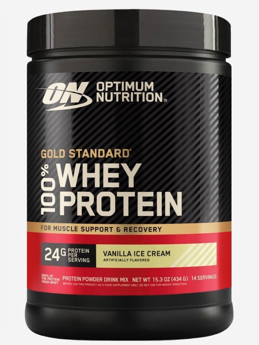 Сывороточный протеин Optimum Nutrition Gold Standard 100% Whey 434 грамм, Ванильное Мороженое
