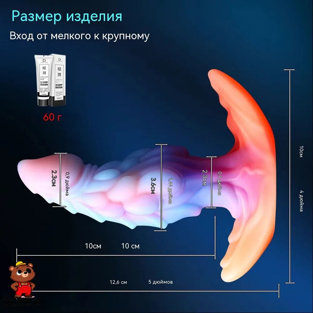Фаллоимитатор, 12.6см