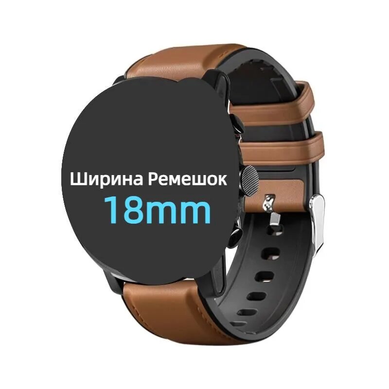 18 мм кожаный силиконовый ремешок Huawei Watch GT6 GT5 GT4 41 мм GT 6 5 4 наручный ремень