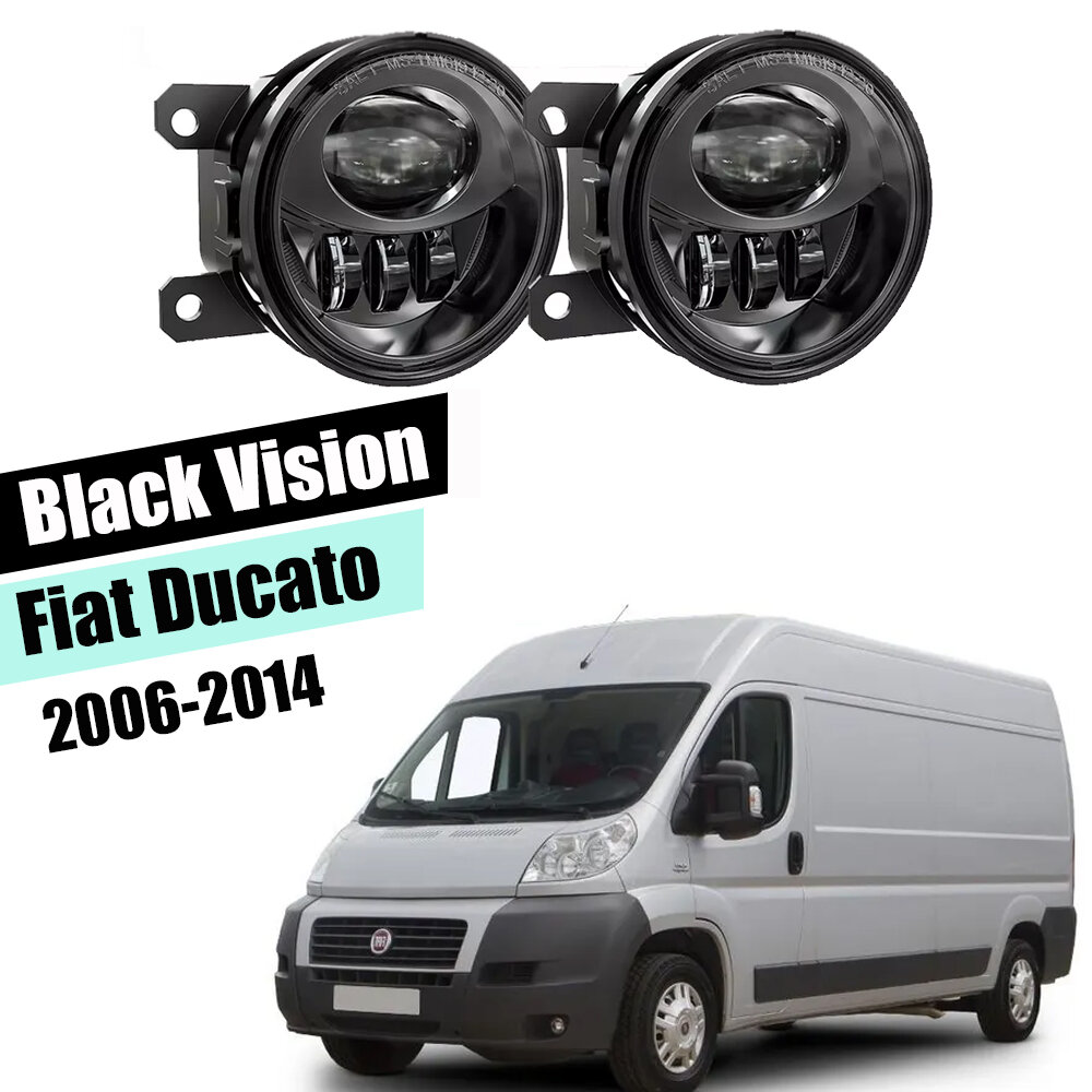 Противотуманные фары для Fiat Ducato 2006-2014 5000k Black Vision led птф