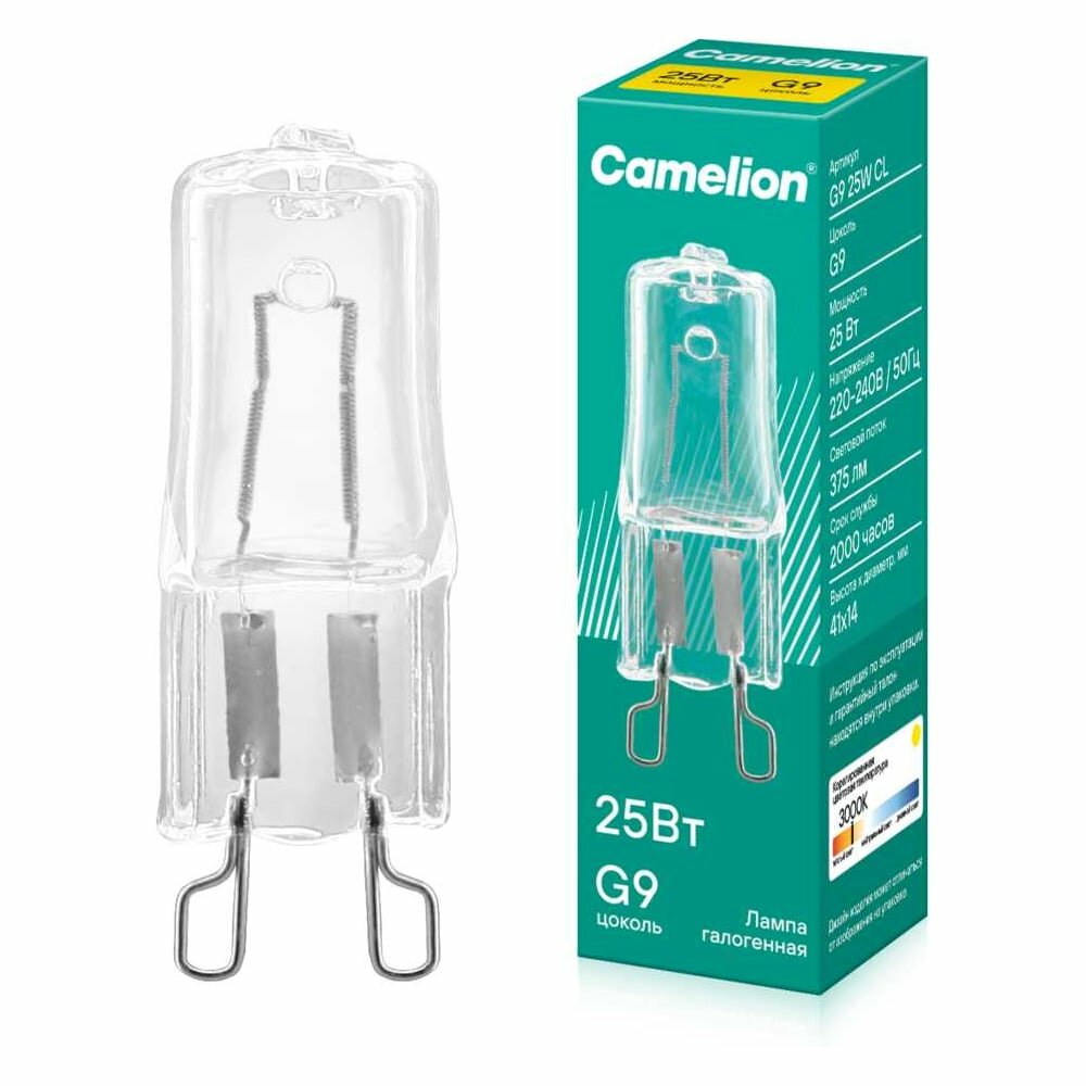 Эл. лампа галоген. без рефлектора G9 25W 220V прозрачная, 2000 часов Camelion 5845