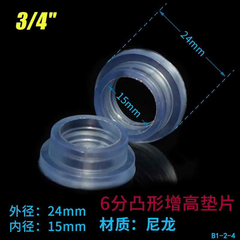 Комплект уплотнительных шайб 1/2", 3/4", 1" 10pcs, 3I4 inch -No.11