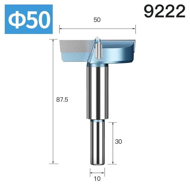Фрезa 9222, диаметр 50 мм, длина 87.5 мм