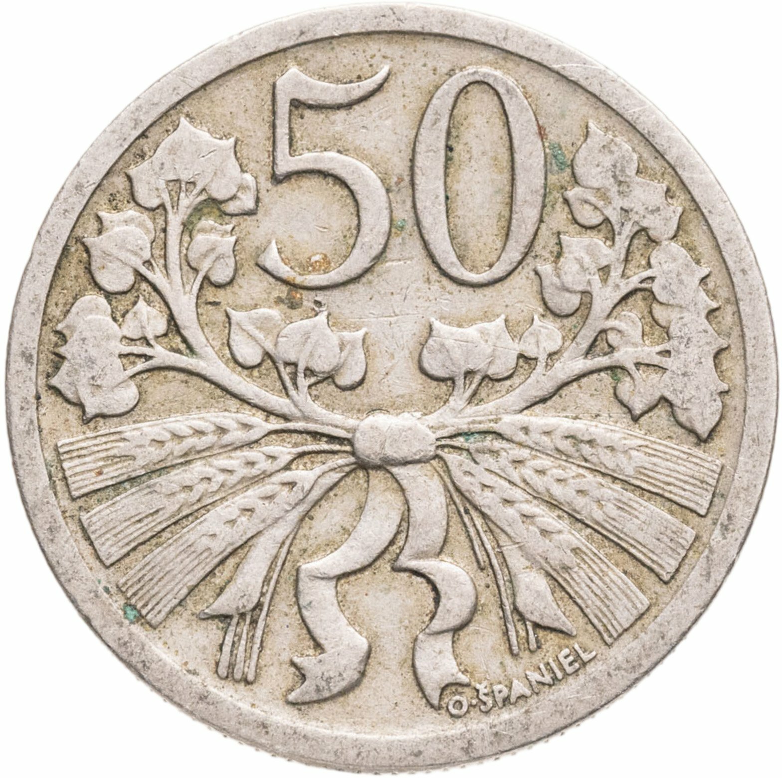 Чехословакия 50 геллеров haleru 1924, Мельхиор медь-никель, в сохранности VF