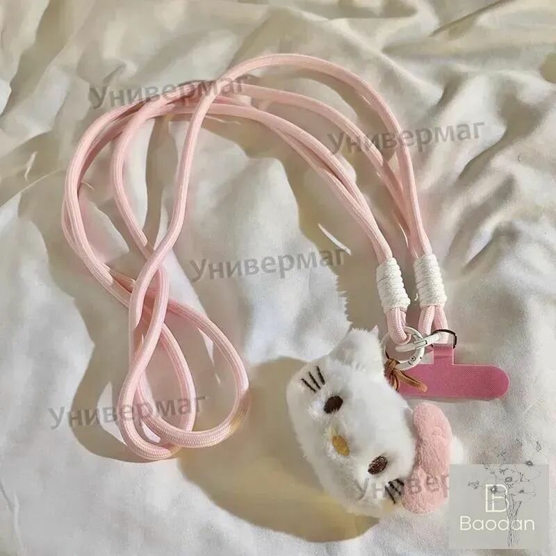 Порошок лук Ступка KT cat + длинный веревочный 106 + зажим для порошка