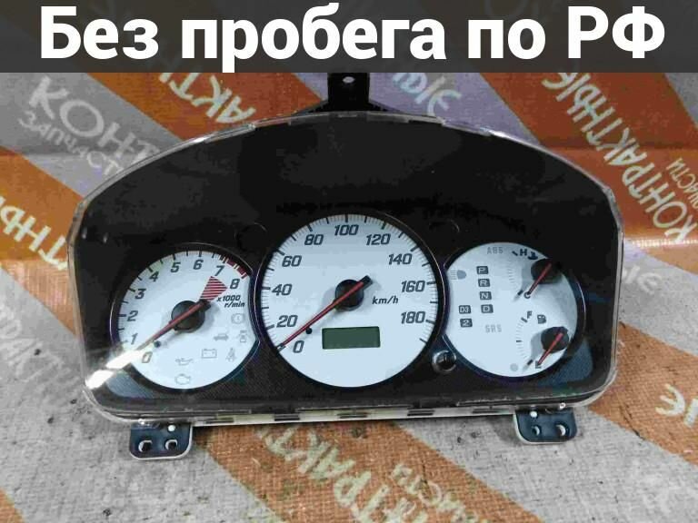 Панель приборов(Спидометр) с пробегом Honda Stream RN1