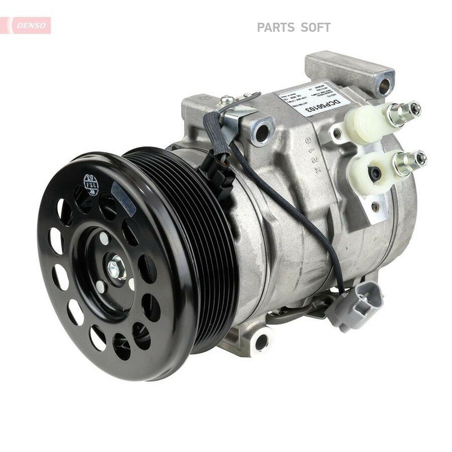 Компрессор кондиционера TOYOTA LAND CRUISER PRADO 120 3.0 D-4D -09 от официального дистрибьютора, DENSO, артикул DCP50102