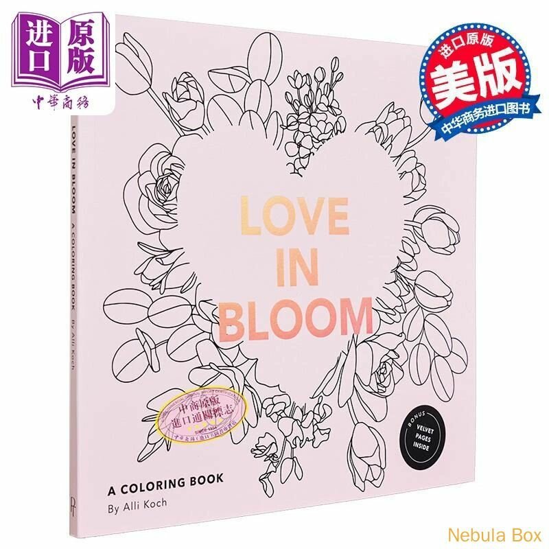 Love in Bloom: An Adult Coloring Book Featuring Romantic Floral Patterns and Frameable Wall Art