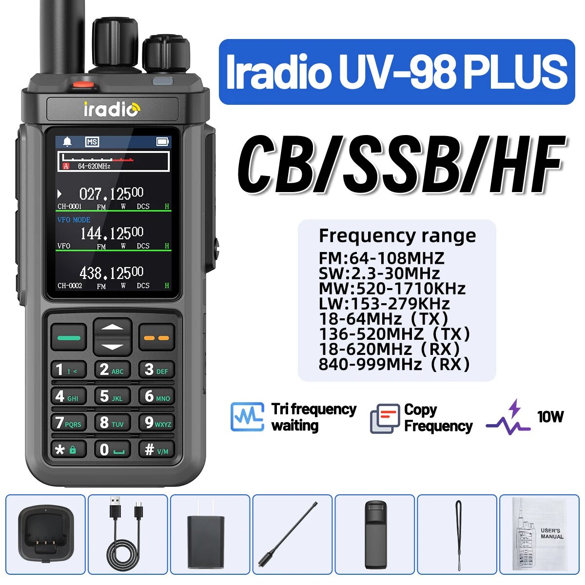 Iradio UV-98 PLUS Многодиапазонный 10W FM AM SSB HF Кросс-диапазонный репеатер 2,4" Большой экран Проводник Коротковолновое АМРadio Для RT-880