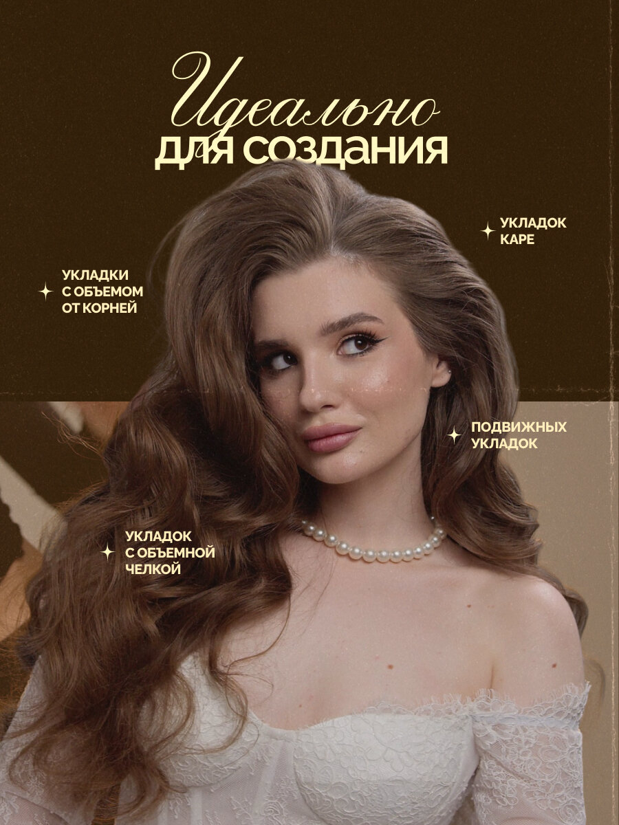 Пудра для объема волос MAGIC HAIR MATT POWDER матовый эффект, 8 гр — фото 1