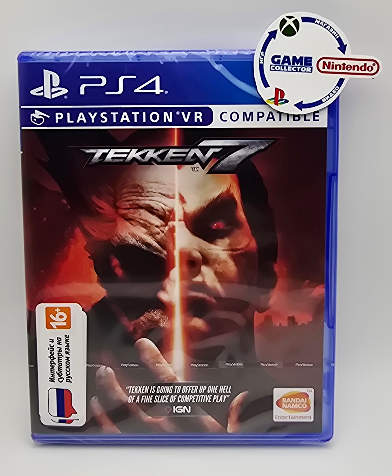 Игра Tekken 7 для Sony PlayStation 4 на диске с русскими субтитрами.