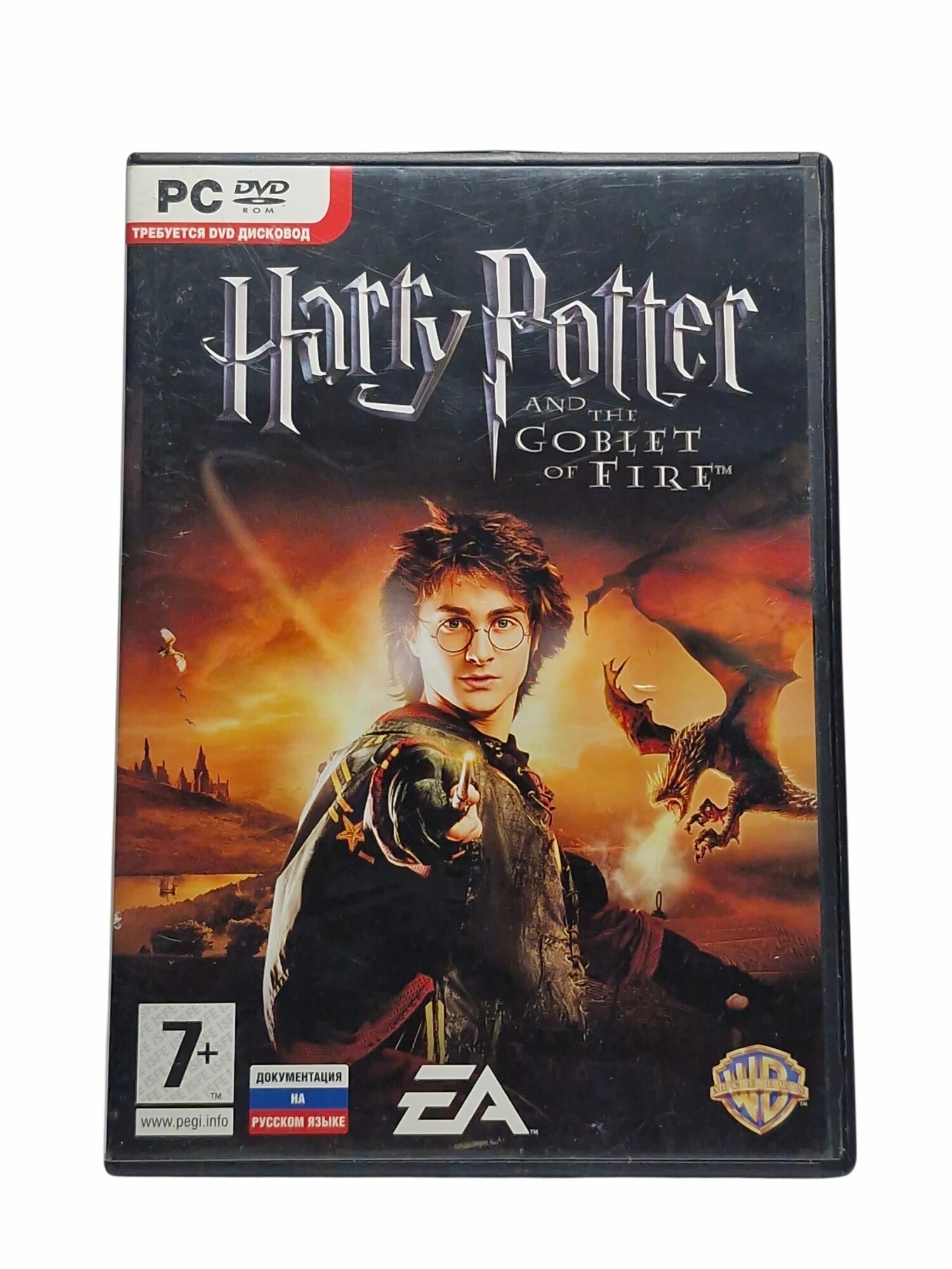 Игра для компьютера: Гарри Поттер и Кубок Огня EA pc диск лицензия