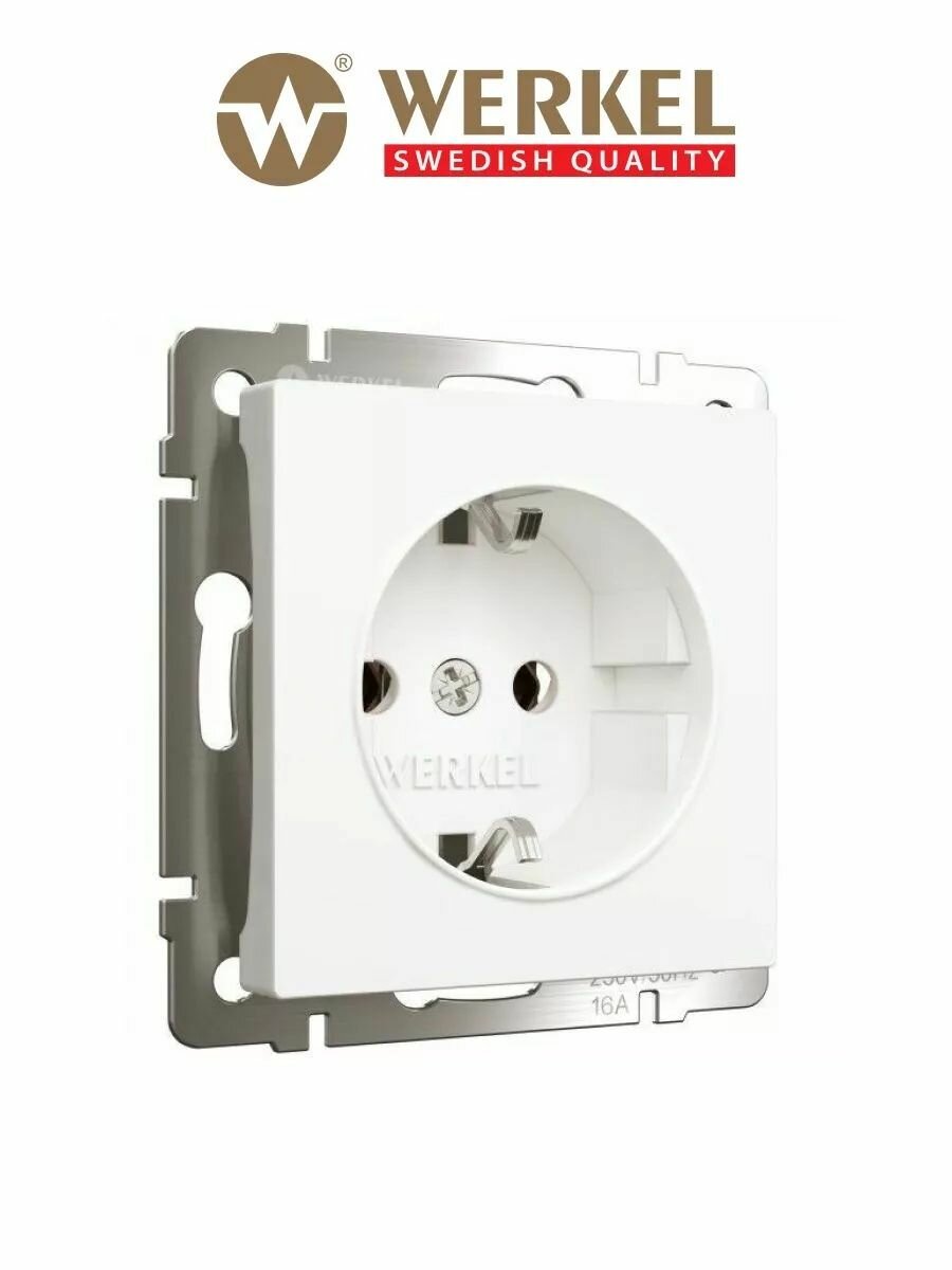 Розетка с заземлением встраиваемая IP20 Werkel W1171061 белый матовый