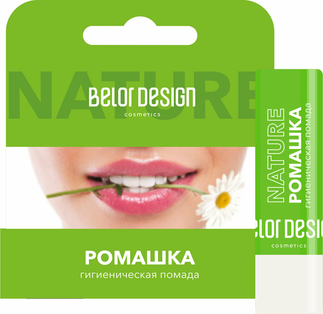 Belor Design Гигиеническая помада Ромашка