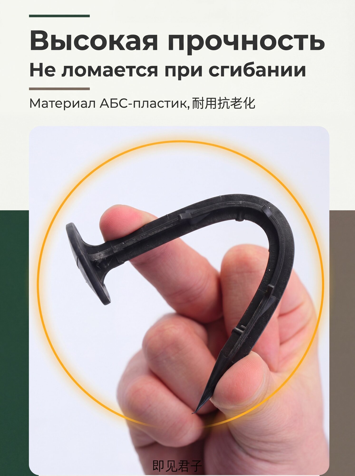 Гвоздь садовый160 х 35мм, Дюропласт, 50 шт