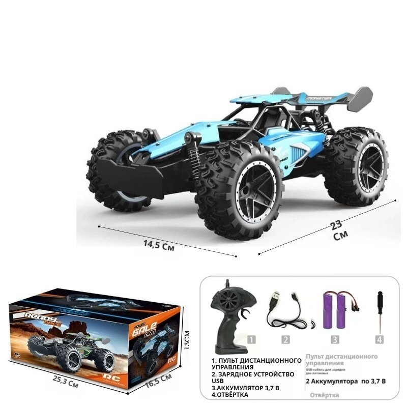 Радиоуправляемая машинка-багги Big-foot Off-road Buggy RC Car масштаба 1/18 с подсветкой, высокоскоростная радиоуправляемая машинка-горный велосипед, игрушка, подарок. 2.4G