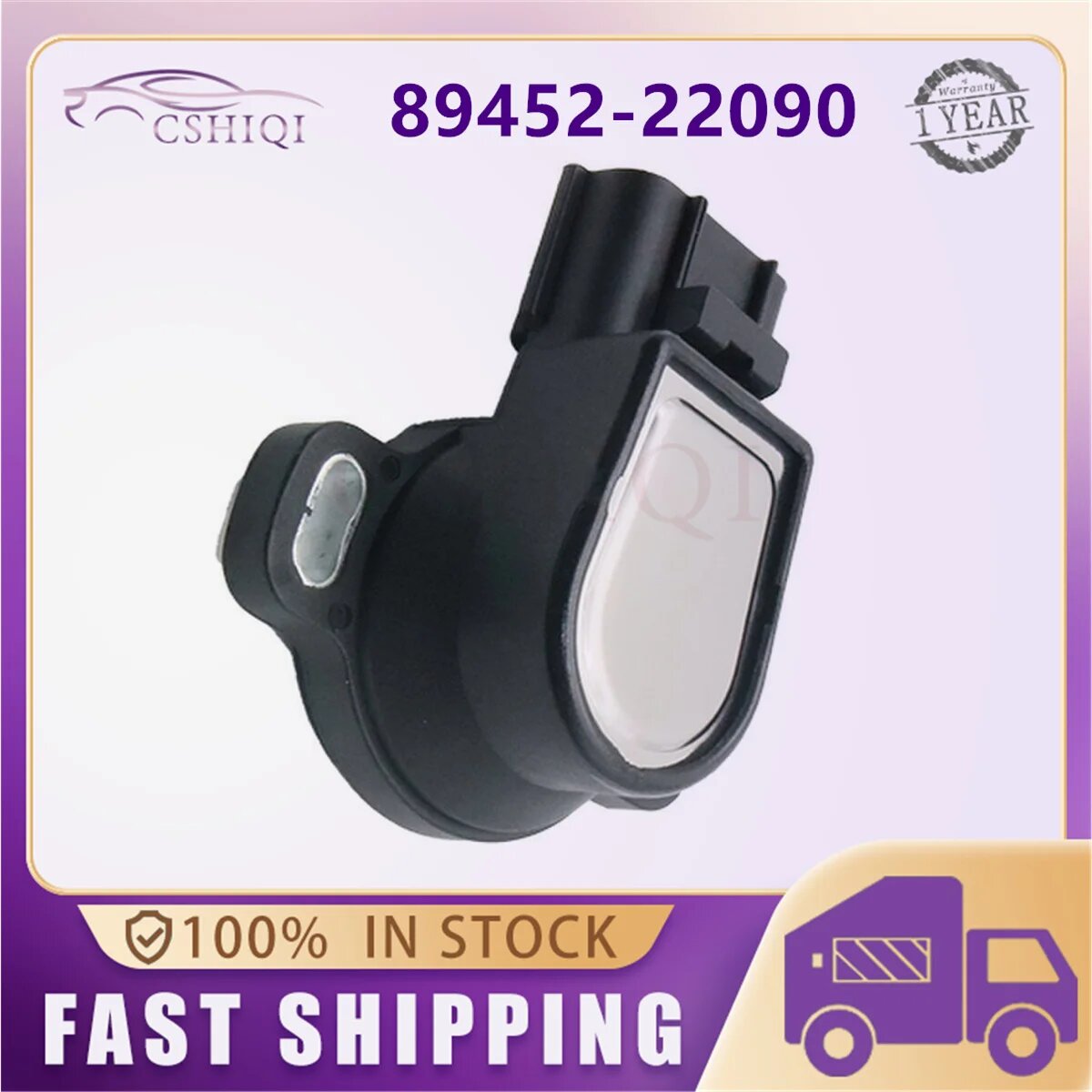 Датчик положения дроссельной заслонки (дпдз) 89452-22090 для Toyota Camry, RAV4, MR2, Corolla, Celica, Tercel, Pickup, 4Runner, Lexus GS300, LS400