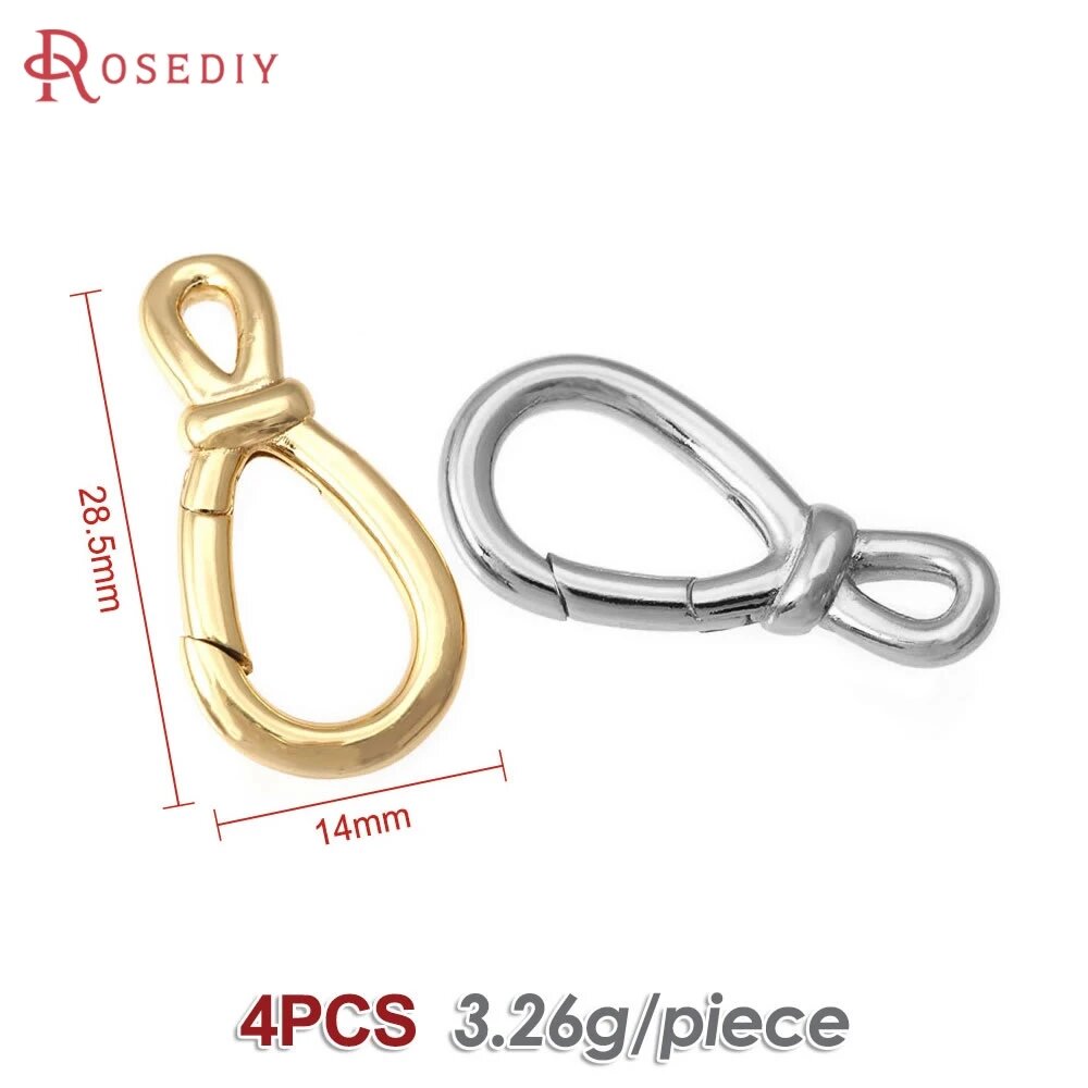 Застежки-карабины Rosediy золотого цвета из латуни