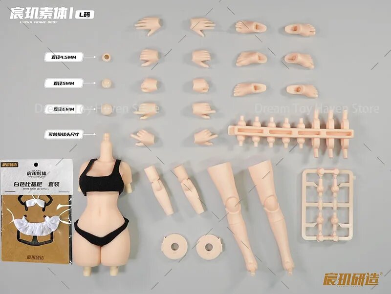 Фигурка 1/12 Тахолиси женщина, цвет L с юбкой