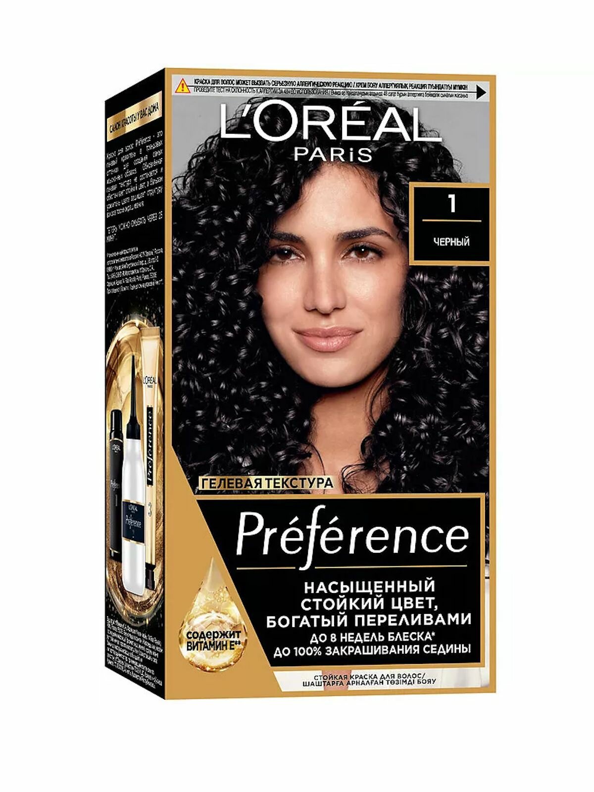 L'Oreal Paris Стойкая краска для волос Preference оттенок 1.0, Неаполь, черный