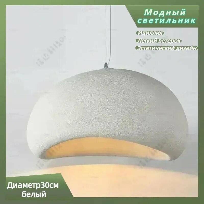 Люстра, LED, 5 Вт
