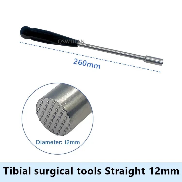 Щипцы для костного трансплантата VKTIMALL Straight- 12mm